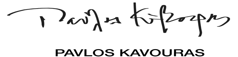welcome to Pavlos Kavouras